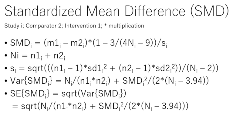 Standardized Mean Difference （SMD）を用いるMeta-analysis – InfoZ@net